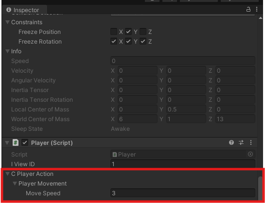 【Unityボンバーマン】[SerializeField]を使ってプレイヤーの移動速度を調整する: Unityで作るボンバーマンで設計を学ぶ